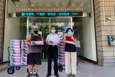 苗栗多起賄選案 除現金買票還用徐耀昌名義招待賄選 匯流新聞網