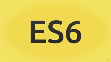 ES6 的模块系统 掘金