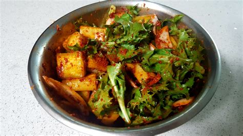 아삭한 오이 치커리 무침