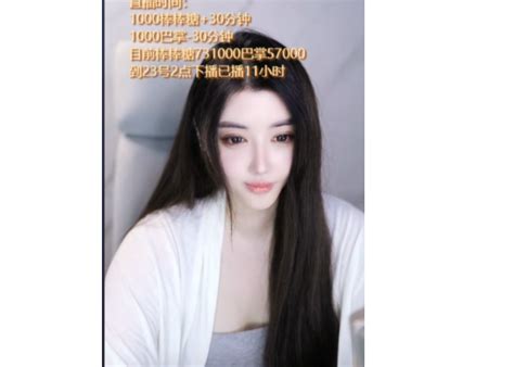 探戈哥回应分手：问题出在我身上！ 歪阅