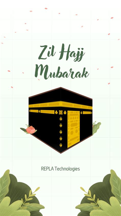 Repla Technologies Pvt Ltd On Linkedin Zillhajjmubarak Replatechnologies