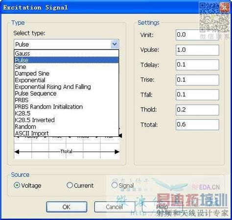 CST Design studio的电路只能加电压源电流源吗怎么加脉冲信号要仿真GJB152A CS115传导敏感度cst