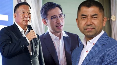 เบื้องลึกข่าวรั่ว โต้ง กิตติรัตน์ ตก ปธ บอร์ดแบงก์ชาติ ก่อนกฤษฎีกาดิ้น อ้อมแอ้ม ยังไม่สรุป