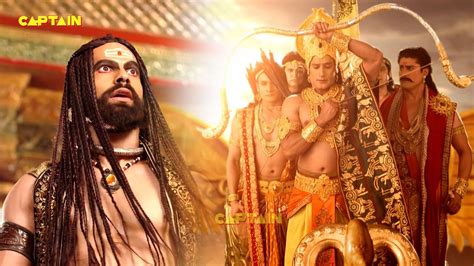 श्री राम जी ने चलाया छलिया निकुम्भ पर अपना बाण संकट मोचन महाबली