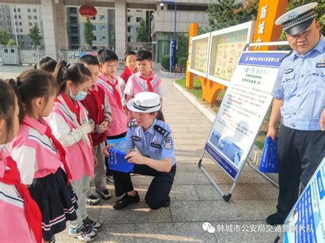 2022年9月21日 渭南政法一线微报（组图） 政法要闻 渭南政法网