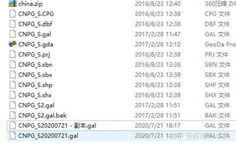 新版白话空间统计18空间关系概念化之Geoda的面邻接构建及自定义 知乎