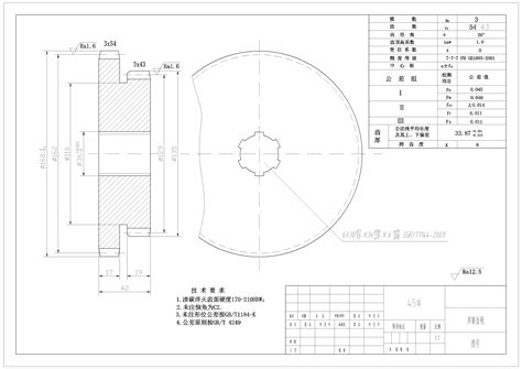 m233最大加工直径为400mm的普通车床主轴箱设计【n 71~1800 公比1 58 z 8；p 7 5kw】 机床减速器 龙图网