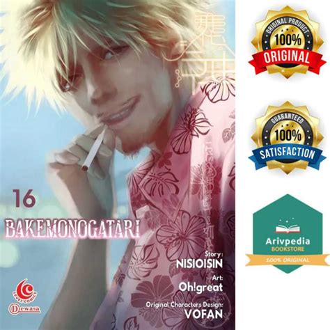 Bakemonogatari 1 2 3 4 5 6 7 8 9 10 11 12 13 14 15 16 Original Seal Comic Shopee Malaysia
