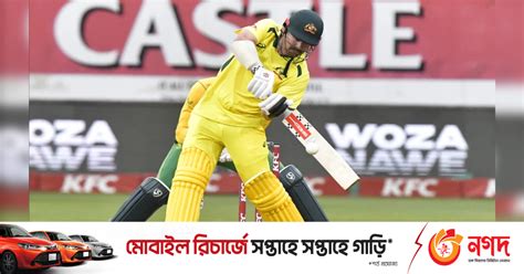 হেডের ঝড়ে ঘরের মাঠে হোয়াইটওয়াশ দক্ষিণ আফ্রিকা