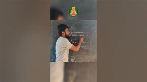 Tnpsc Group 4 Notification And Important Questions⁉️🤗 Viral Maths