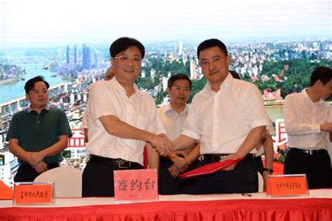 益阳农商银行：参加2017年益阳市金融机构支持实体经济发展洽谈对接签约活动 湖南省农村信用社联合社