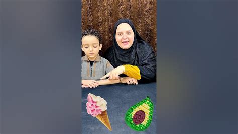 هدايا ومفاجأت حلوة 🍬 ماما حمزه Shots Youtube