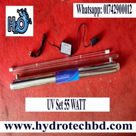 Ultraviolet Uv Set 55 Watt Best Price In Bangladesh