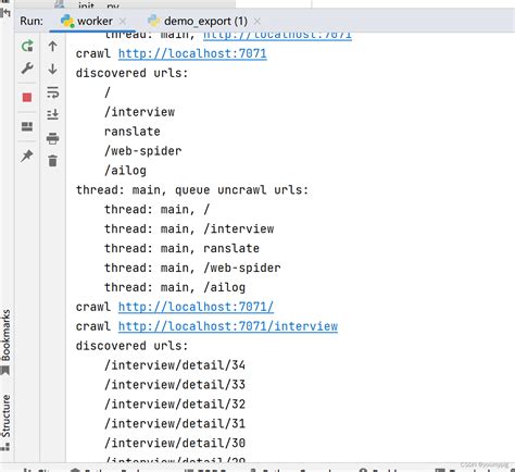 推荐一款网站内链爬取python脚本