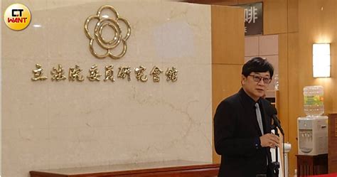 赴監院控檢方濫權抹黑 立委趙正宇宣布參選連任 政治 Ctwant