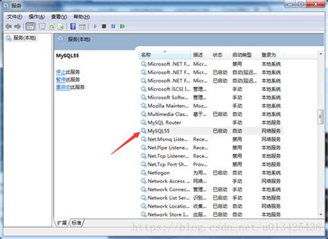 mysql无法启动以及cmd下mysql命令无法识别的 一年八个月 博客园