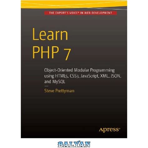 خرید و قیمت دانلود کتاب Learn Php 7 Object Oriented Modular