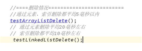 還原真像 ArrayList性能幾乎完美 萬數據測試 每日頭條