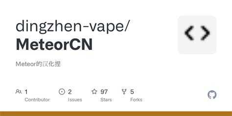 Meteorcn Src Main Resources Meteor Client Sodium Mixins Json At Master Dingzhen Vape Meteorcn