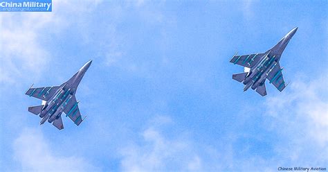 The Amazing Pl 17 Air To Air Missile Is Chinas Pl17 Missile Number One In The World