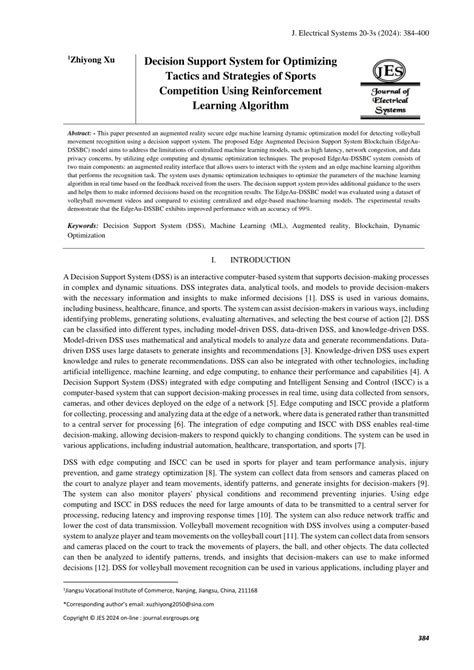 Pdf Decision Support System For Optimizing Tactics And Strategies Of