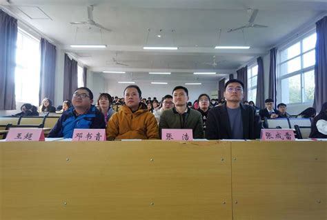 “扬梦想之帆·启就业之旅”—旅游学院第二届简历模拟设计大赛顺利进行