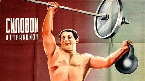 5 ПРИНЦИПОВ ТРЕНИРОВОК НА СИЛУ ОТ СИЛАЧЕЙ ПРОШЛОГО Youtube