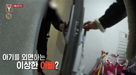 설리아닷컴 궁금한이야기y 아내의 불륜과 출산 상간남 아이 책임져야 하는 남편 626회 궁금한이야기y 숨진 아내가 낳은 상간남의