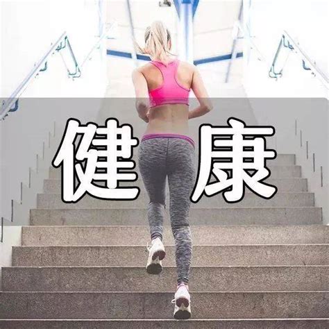 空腹时不能吃这些食物？真相到底如何…… 柿子 建议 香蕉
