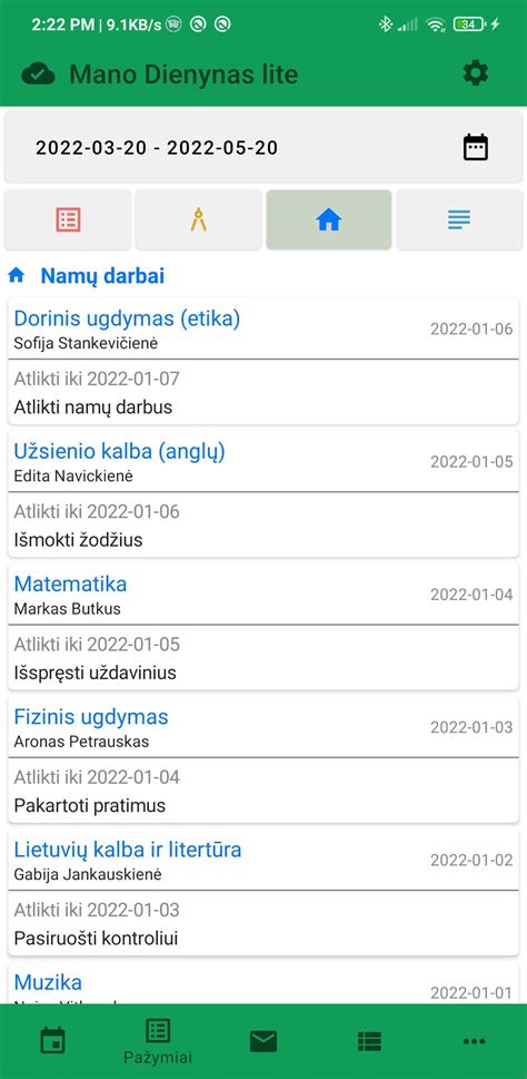 ดาวน์โหลด Mano Dienynas Lite Apk สำหรับ Android