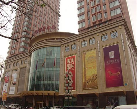 合作案例 辽宁正衡实业有限公司