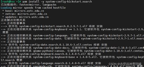 Linux网络——pxe高效批量网络装机linux Pxe Csdn博客