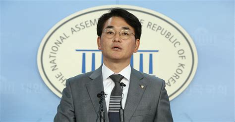 박용진 삼성바이오로직스 내부문건 폭로