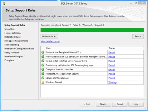 การติดตั้ง Sql Server 2012