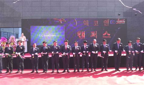 Daily News Insight Sne Research