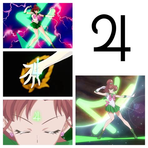 Sailor Sun Symbol