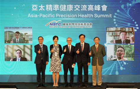 改組首日攜手星、日、泰 國科會2022「bio Asia亞洲生技展」盛大開展科技 僑務電子報