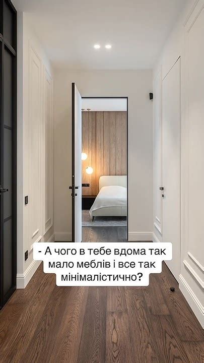 А ви знали що люди раніше так жили 😱 шок тренд топ танці Recommended Trending Youtube