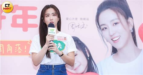 周曉涵「拍影廳銀幕」二度道歉 心情沮喪睡不好：很蠢 娛樂 Ctwant