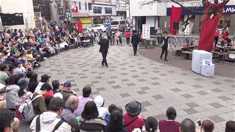 神奈川県 にぎわい爆発！あつぎ国際大道芸 2018年 空転軌道 Youtube