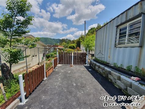 담양 주택 둥근목재휀스 시공 시공현장 미담휀스