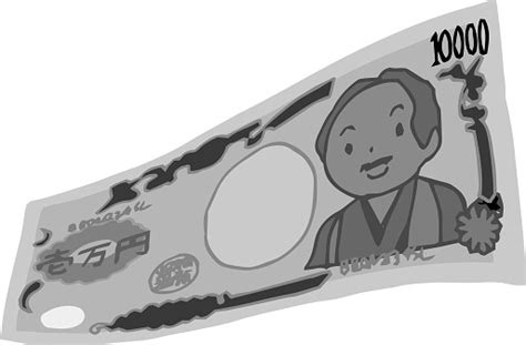 모노크롬 변형 귀여운 손으로 그린 일본 1만 엔 주 가계에 대한 스톡 벡터 아트 및 기타 이미지 가계 경제 굽은 Istock