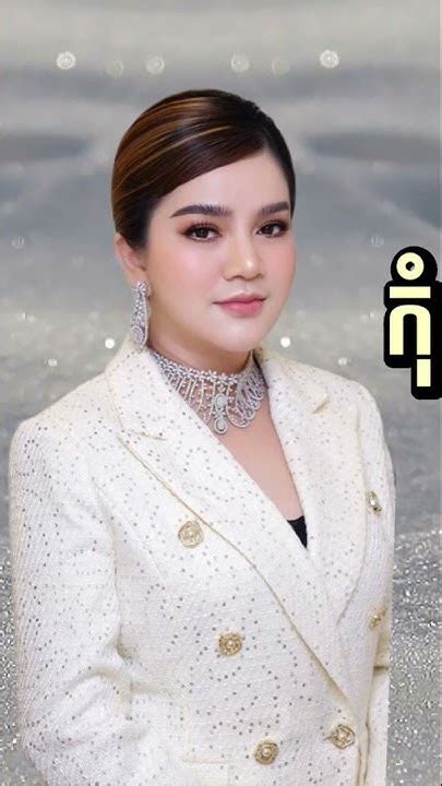 កុំធ្វើជាយំជំនួសអូន សួស វីហ្សា បទថ្មី 😢🥀💔 Shorts Youtube