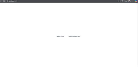 Vue 组件介绍和父子组件间传值 Csdn博客