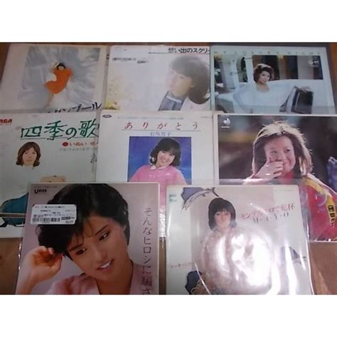 Epy0119 【alida レコード】【未確認】 庄野真代・高田みづえなど Ep8枚セットの通販 By Alida Record｜ラクマ