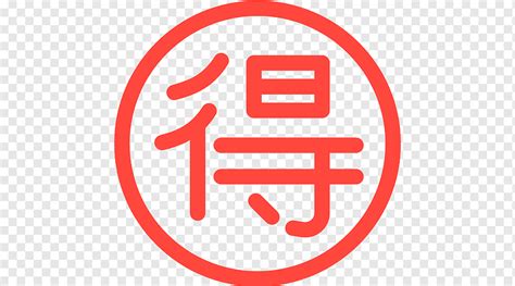 Cake Using Keyboard Symbols And Emojis Infoupdate Org
