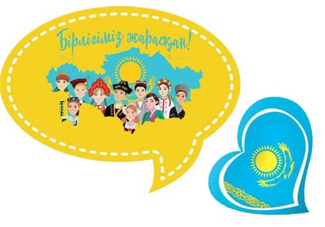 「Жадра」おしゃれまとめの人気アイデア｜Pinterest｜Динара