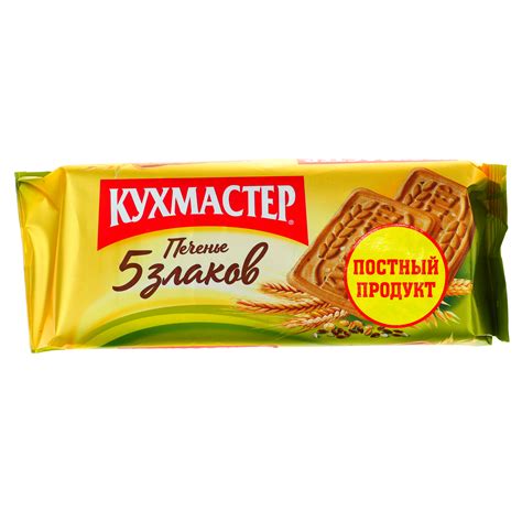 Печенье сахарное Кухмастер 170г 5 злаков купить с доставкой на дом в ...