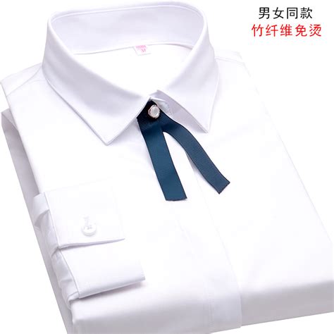 女士纯白色方领长袖衬衫竹纤维弹力免烫职业正装防走光工装白衬衣虎窝淘