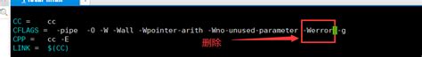 Linux下安装nginx失败，没有sbin目录nginx 没有bin 目录 Csdn博客
